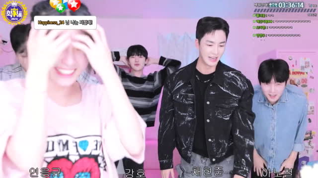 [캐치[최가네] F4 | 아프리카TV VOD