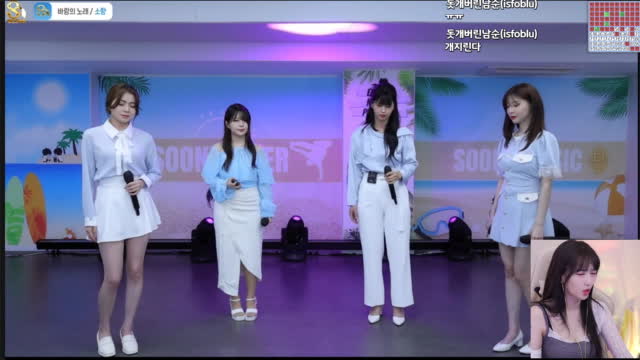 [캐치][수니그룹E0.3] 그래서 누가 됐다고? | SOOP VOD