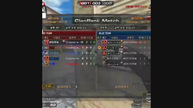 [캐치](서든)레전드.wc 클모中 | 아프리카TV VOD