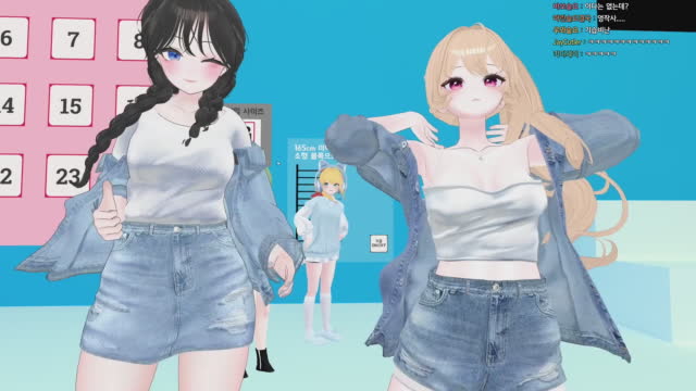 [캐치]구북이가 알려주는 TMI시간 | 아프리카TV VOD