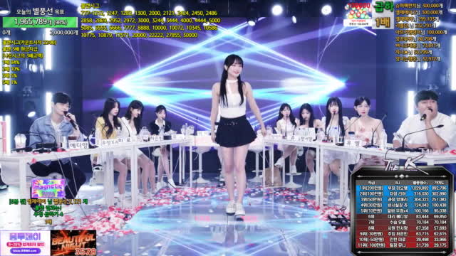 [캐치][더케이] 시즌7 초대손님? 우정X4 마그네틱 시그 | SOOP VOD