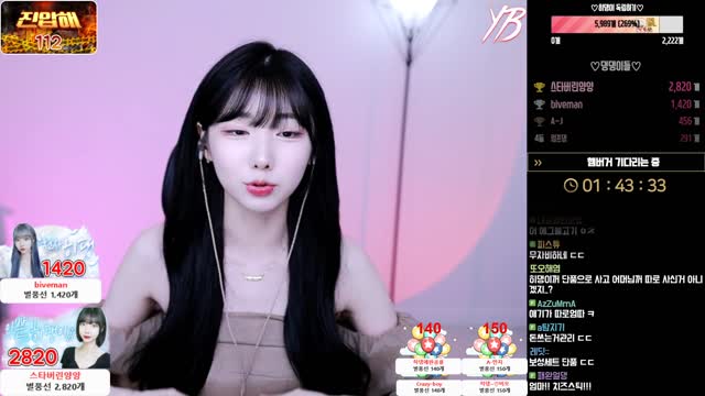 [캐치][YB] 히댕 첫 서든2부 50만개빵 ㄷㄷ실력보여드립니다 | 아프리카TV VOD