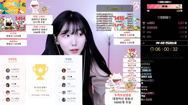 [캐치][YB] 히댕 첫 서든2부 50만개빵 ㄷㄷ실력보여드립니다 | 아프리카TV VOD