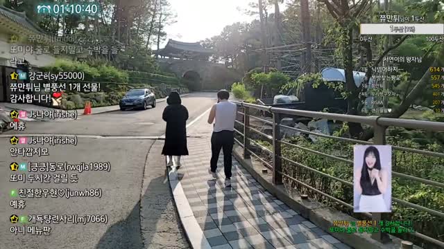 캐치 남한산성 크루 미션 6차까지 갑니다 레전드독티처 × 류대호 × 또미 × 차서연 양경민 아프리카tv Vod