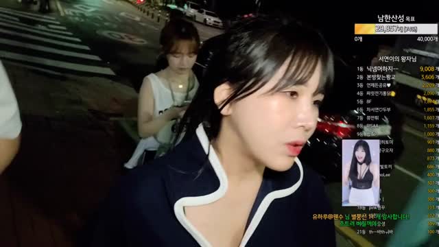 캐치 남한산성 크루 미션 6차까지 갑니다 레전드독티처 × 류대호 × 또미 × 차서연 양경민 아프리카tv Vod