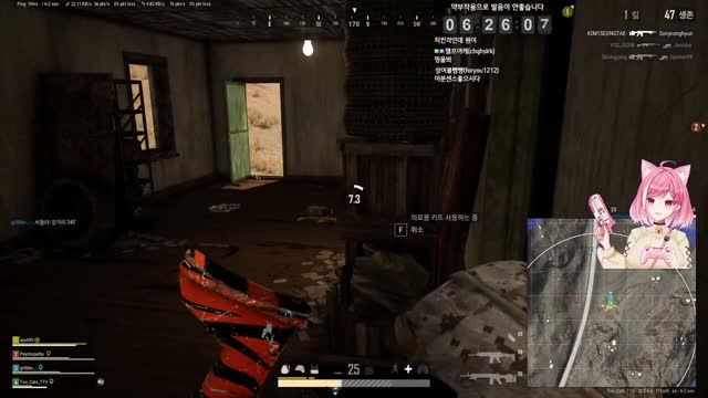 [캐치]🐈 투냥땅 🎀 투냥이 AKL 1등이래 ?!?!? ?? 이번경기 4티어 중 2등이다 ! | SOOP VOD