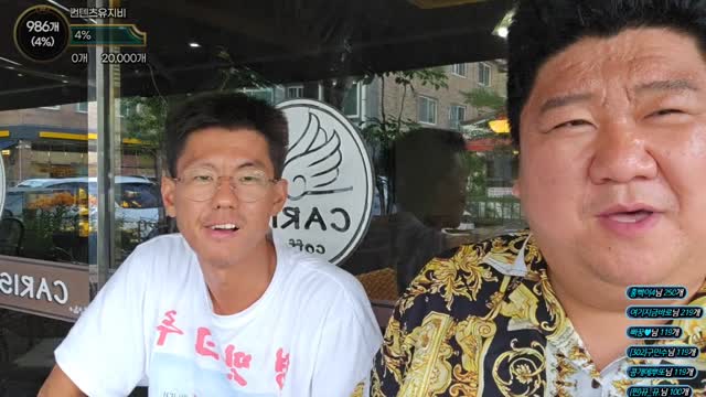 [캐치]새로운시작 큰손 모시는방 풍고파 d1 엄삼용 | 아프리카TV VOD