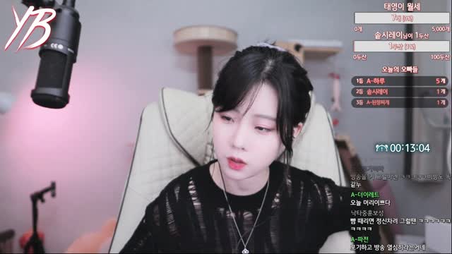 [캐치][YB] | SOOP VOD