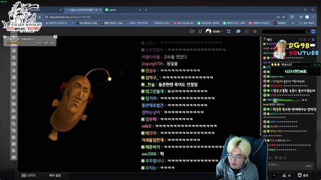 [캐치]DG98 왁타버스팀 vs 고수팀 3배 싸움 배틀그라운드 | 아프리카TV VOD