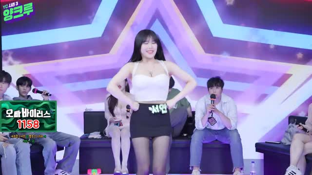캐치 Yc 양크루 3기 오늘은 자기 자신을 이길 수 있을까요 새로운멤버 기쁨x송화x서연x예니x또미x해리x그릭x대호x