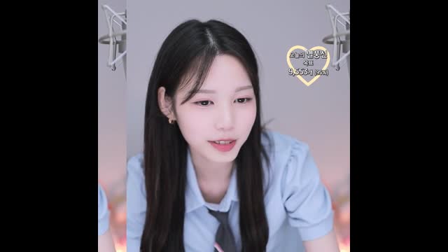 [캐치]다람티비-U You | SOOP VOD