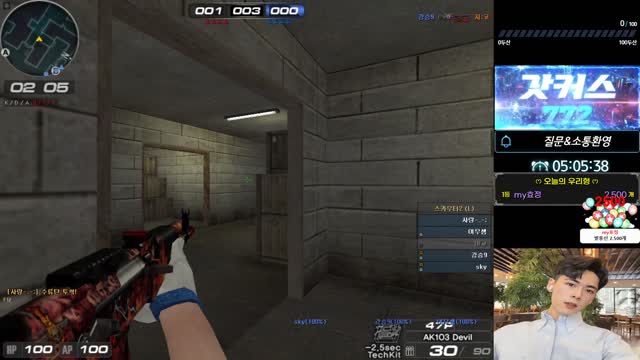 [캐치]서든]5보급 이게 103이지ㅋㅋㅋㅋㅋ | SOOP VOD