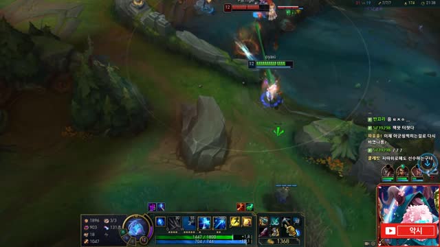 [캐치]악시 조용히랭크 LOL | 아프리카TV VOD