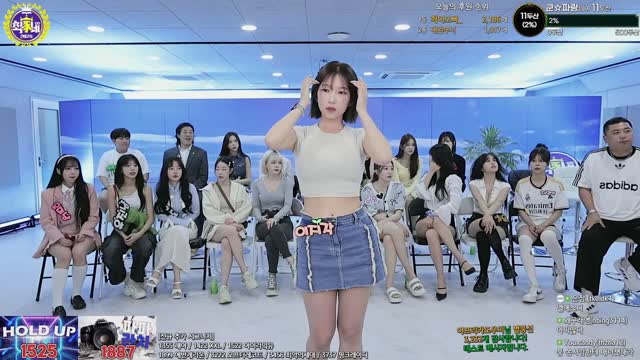 [캐치]이지각 - LSD | SOOP VOD