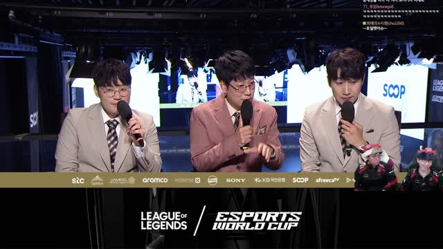 [캐치]#EWC T1 vs BLG 티원 응원방 [운타라, 이지훈 중계] | SOOP VOD
