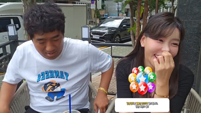 캐치 생범트콤 부엌떼기 고려대 대학원합격 축하파티 하고싶은거 다 해 범프리카 아프리카tv Vod