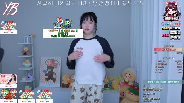[캐치][YB]스타 슬돌이 살려주세요 | SOOP VOD