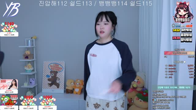 [캐치][YB]스타 슬돌이 살려주세요 | SOOP VOD