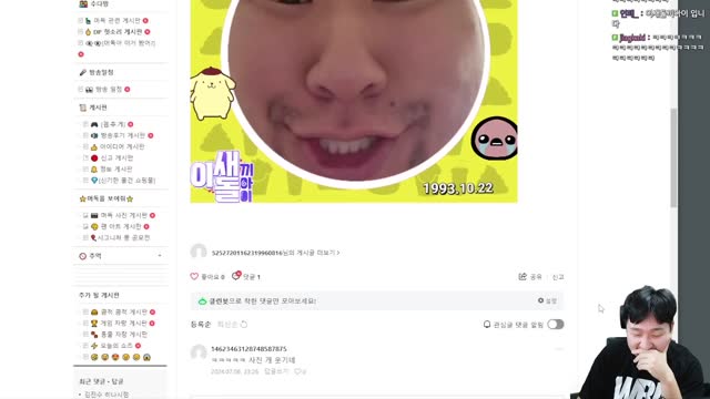 캐치 머독 마법소녀 카와이 러블리 즈큥도큥 바큥부큥 루루핑 아프리카tv Vod
