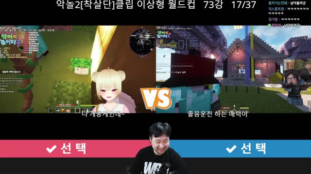캐치 머독 마법소녀 카와이 러블리 즈큥도큥 바큥부큥 루루핑 아프리카tv Vod