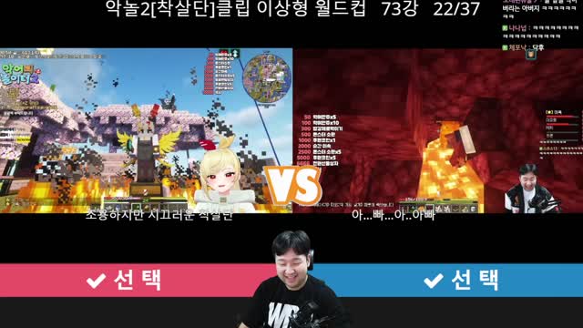 캐치 머독 마법소녀 카와이 러블리 즈큥도큥 바큥부큥 루루핑 아프리카tv Vod