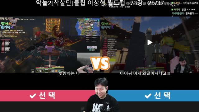 캐치 머독 마법소녀 카와이 러블리 즈큥도큥 바큥부큥 루루핑 아프리카tv Vod