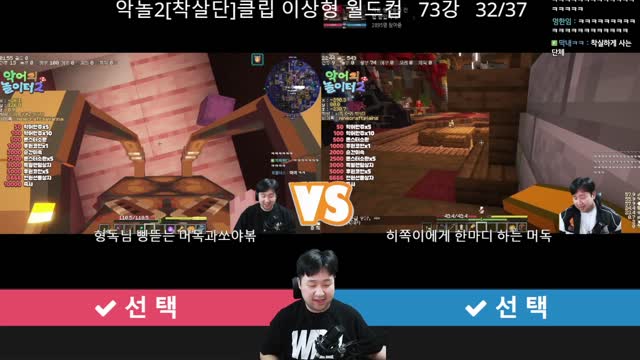 캐치 머독 마법소녀 카와이 러블리 즈큥도큥 바큥부큥 루루핑 아프리카tv Vod