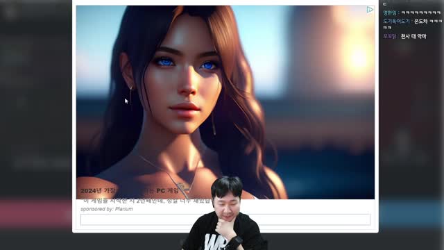 캐치 머독 마법소녀 카와이 러블리 즈큥도큥 바큥부큥 루루핑 아프리카tv Vod