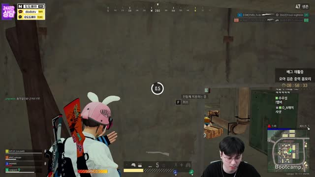 [캐치]오아 개소리토크하실분들 akl | SOOP VOD