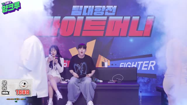 캐치 Yc 양크루 3기 비친소 송화x예니x또미x해리x빡재x티처x준석x쩡오x범뿌잉x아임닭x이또누나x이나s2x연응규x그릭x