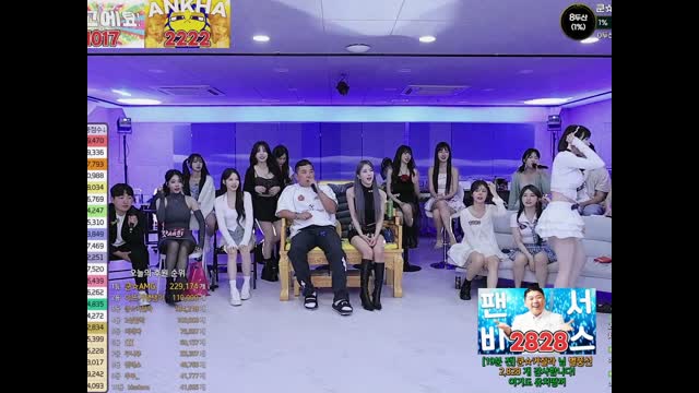 [캐치][최가네]월말결산 alsrkdb - f.f | SOOP VOD