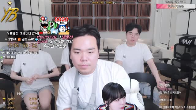 [캐치][YB] 우리밍 YB vs 이노대 미니대학대전 | SOOP VOD
