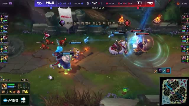 [캐치]캐리 바드세요 | HLE vs. T1 게임3 하이라이트 | 07.12 | 2024 LCK 서머 스플릿 | 아프리카TV VOD