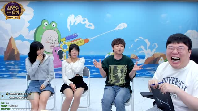 마법사 최현우8 | SOOP VOD