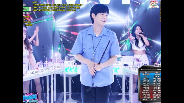 [캐치][더케이] 케이 29999 슈퍼 엘제에이 | 아프리카TV VOD