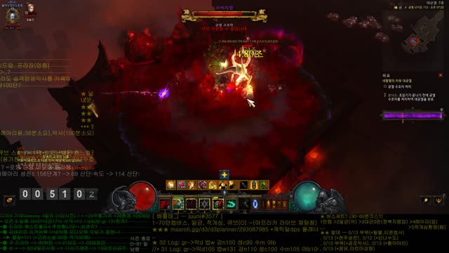 대균gr 112단 강령1인 653위 9분24초 P841 트래죽회강령n 캐치 디아3 기억4일차 32시즌 🍑 D3s32 🐲🐉
