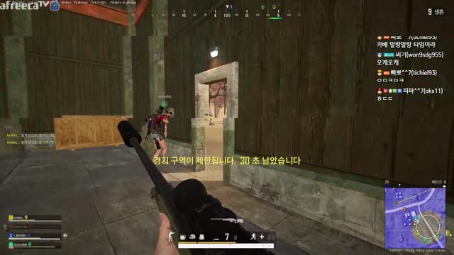 캐치 Ckd 빠뽀팀vs성장팀vs박프로팀 3파전 카배 경쟁전 킬내기 배틀그라운드 아프리카tv Vod
