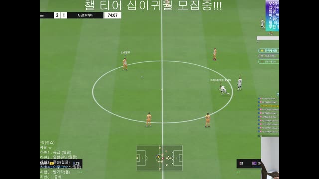 ZS+D 각5 | SOOP VOD