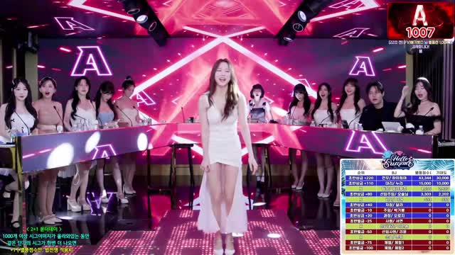 캐치 정선 200화 특집 21묻더and퐁당데이체험여인턴2명희야x달라x로지x워니x서아x만송x누리x오솔x기봉x리윤x서연x쮸잉x