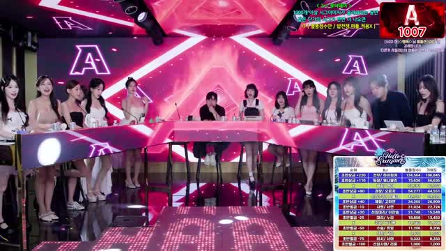 캐치 정선 200화 특집 21묻더and퐁당데이체험여인턴2명희야x달라x로지x워니x서아x만송x누리x오솔x기봉x리윤x서연x쮸잉x