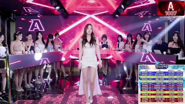 캐치 정선 200화 특집 21묻더and퐁당데이체험여인턴2명희야x달라x로지x워니x서아x만송x누리x오솔x기봉x리윤x서연x쮸잉x