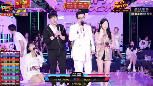 [캐치][댄동PFC] 1부리그 헬퍼데이! 오늘은 누가 도와주러 왔을까!? 마지막 기여도 쌓는 날! | SOOP VOD