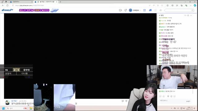 [캐치][YB] YB vs 중만대 | SOOP VOD