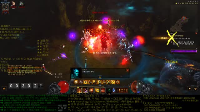 막보10초컷46 공포악사d Gr 100단 1분14초 올라쉬 P1132 캐치 디아3 법사악사성전 기억9일차 32시즌 🍑