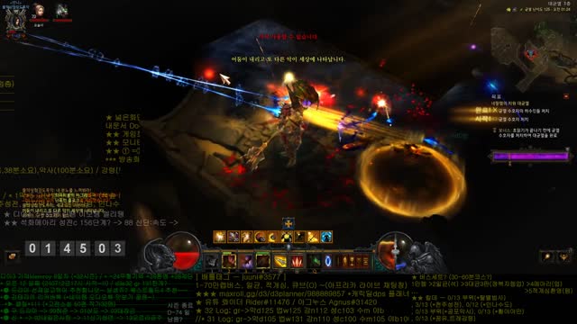 막보10초컷52 공포악사d Gr 125단 3분21초 성전사왕 P1163 캐치 디아3 법사악사성전 기억9일차 32시즌 🍑