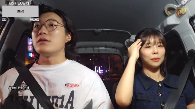 [캐치][최가네] 첫 mc 완,,,,,!!! 영화보러 x 돈반 | SOOP VOD