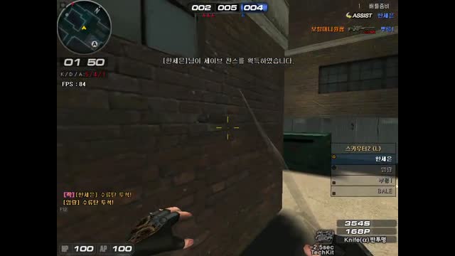 [캐치]세은29 | SOOP VOD