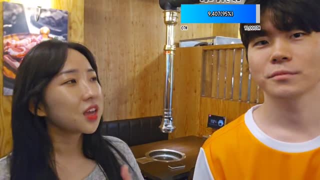 [캐치]JSA 8강진출 기념파뤼!! | SOOP VOD