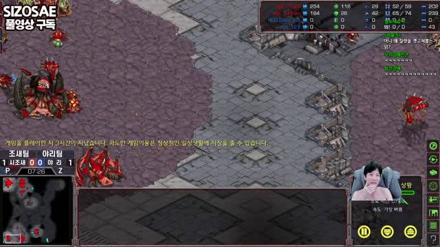 [캐치]큐센 JSA)1달만에 혼성CK 두당25000개빵 | 아프리카TV VOD