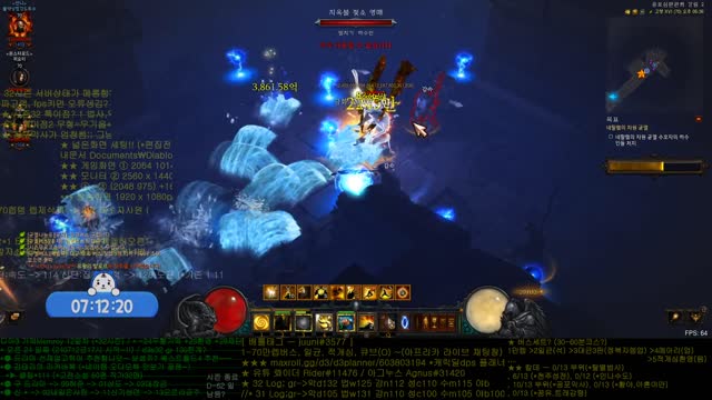 Tip 일균nr 공개방 고행16 대균gr75깨야됨ㅡ 인나수도m대봉일균적개심 캐치 디아3 법사악사성전기억12일차